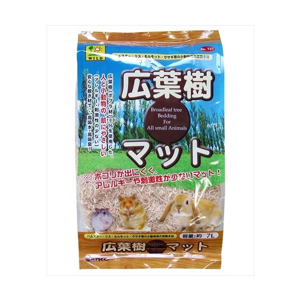 ・しなやかな広葉樹を、(ポプラ材)100％を使用しています。針葉樹材に比べ、人や小動物の肌にやさしく、アレルギー・刺激性が少なく、安全にご使用出来ます。・ホコリが少なく、吸水性・吸臭性に優れ、小動物達の敷材として最適です。
