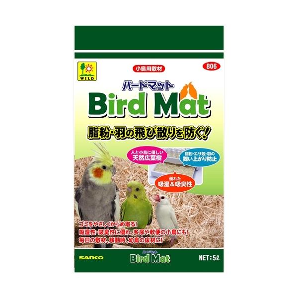 ・細かい繊維が、脂粉、抜け落ちた羽、糞やエサ殻を優しくからめて、日々のお掃除の手間を軽減。吸湿性・吸臭性に優れ、軟便や多尿の小鳥にもお奨めです。・針葉樹材に比べ、ほこりが立ちにくく、アレルギー性・刺激性が少ない広葉樹を使用。