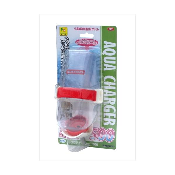 専用キャッチャーとバンドで、片手で簡単脱着OK！すっきり洗える口径40mm広口ボトルでお手入れ楽々！ぴったりとフィットしてボトル設置が楽にできるボトルキャッチャー付き！使いやすい給水容量500ccボトルです。