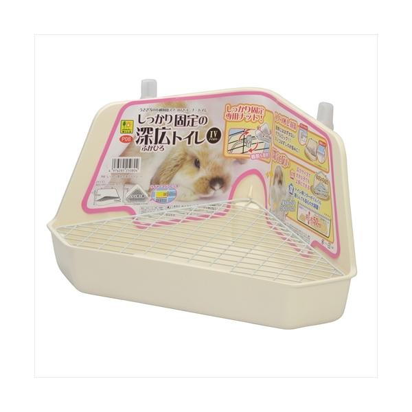 深いトレイと、広い床面積を持つ、コーナー型スノコ付きトイレ。ダブルロックでスノコはずしのイタズラ対策。専用ナットでケージにしっかりと取り付けられます。