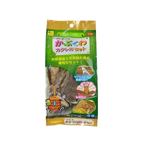 天然樹皮と天然枯れ葉の便利なセット！自然の雰囲気いっぱいの天然樹皮と枯葉のセット！昆虫のカクレガや寝床、転倒防止にと大活躍！昆虫たちは昼間、この下に隠れて体を休めます。マットの乾燥を防ぎ転倒防止にも。材質/素材：天然樹皮、枯葉セット内容：天...