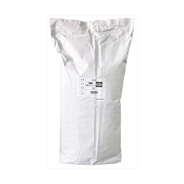 研究機関で30年以上の実績を持つホコリを除去した広葉樹フレーク。FSC認証の北欧産広葉樹材を高温乾燥にて殺菌し、吸収性にも優れ、ホコリを徹底的に除去したペットや飼育者、環境に優しい低アレルギー広葉樹の敷き材です。