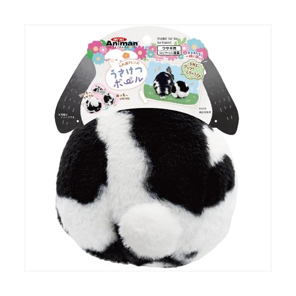 ・もふもふかわいいうさちゃんのおしりをモチーフにしたボール型のおもちゃに、新しいお友達が登場！！・しっぽがついているので不規則な動きをし、あっちこっちへころがります。・部屋んぽの時の運動不足解消にもオススメ！・まるでお友達と一緒にいるような...