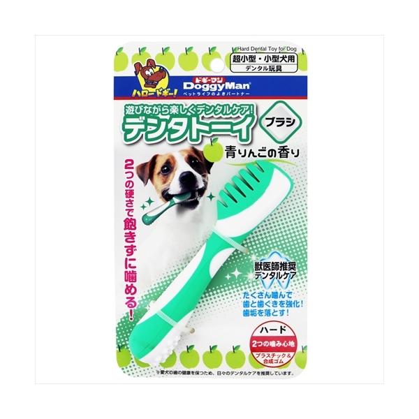 ・たくさん噛むことで、歯と歯ぐきを強化し、ハミガキするように歯垢を落とす！ハードタイプのデンタル玩具です。・獣医師推奨デンタルケア(※愛犬の歯の健康を保つため、日々のデンタルケアを推奨しています。)・弾力のある合成ゴムとガシガシ噛めるプラス...