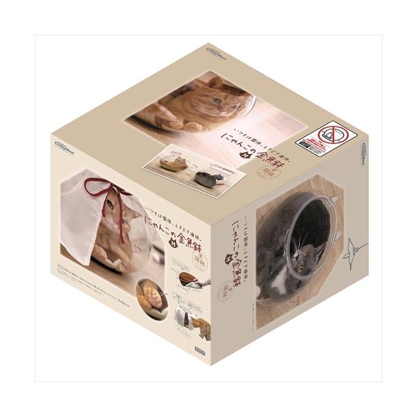 ・透明で可愛い姿が見えちゃう金魚鉢の猫ベッド。・シーンや好みに合わせてカーテンを取り付け可能で落ち着く空間にも。・ふわふわとさらさらのリバーシブルクッション付きで一年通して使える。・おまけで肉球シール付きで好みにアレンジできます。・転倒時の...