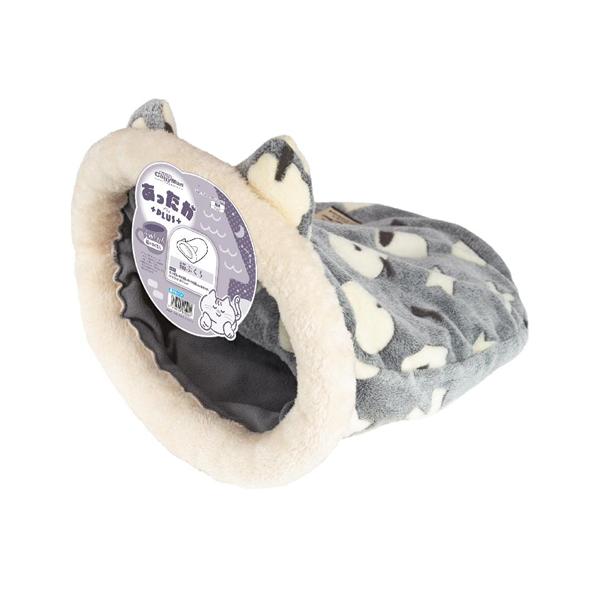 やさしい肌触り！・やさしい肌触りの生地を使用した、もぐりこめるあたたかい寝ぶくろです。・手洗いOK【仕様】■パッケージサイズW300×H70×D400mm/重量275g■本体サイズ外寸：約巾43×高さ20×奥行50cm(耳含まず)入口：巾約...