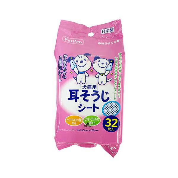 毎日使える！メッシュタイプの耳そうじシートメッシュシートが耳まわりの汚れやニオイをしっかり拭き取り、清潔に保ちます。指に巻きやすいサイズの2重折りシート。ヒアルロン酸配合、シトラスの香り。生産地：日本商品サイズ：W160×H85×D35（m...
