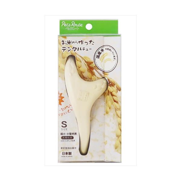 風になびく稲穂のイメージ。丸みのあるフォルムは、歯や歯茎を傷めにくく、お口にやさしい。3つに分かれた先端は、小さなお口、鼻ぺちゃ、鼻が長い子、色々な子が噛みやすい形状設計。アーチ形状は常にどこかが起き上がる部分があり、ホールドしやすく噛みやすい。