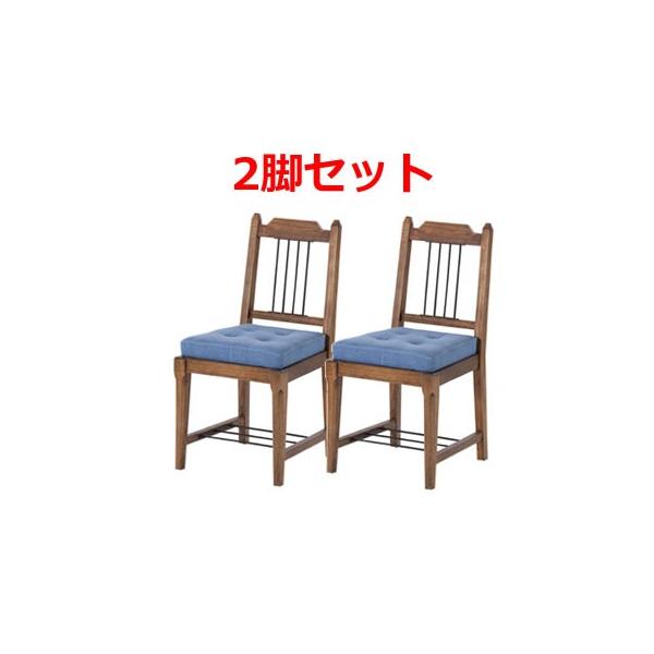 ※商品画像はメーカーのホームページやカタログ等から使用していますが、商品の色合いなどはお使いのパソコンの環境によって多少違う場合があります。※また、天然素材を使用している商品やビンテージ風を特色とした商品は写真と多少異なる場合がございますの...
