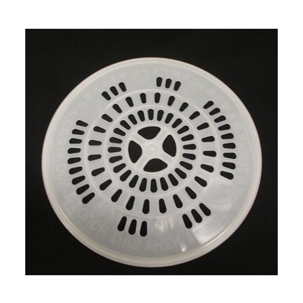 日立　洗濯機用　脱水キャップキャップ（ダッスイキャップ）部品番号：PS-50V6-009※必ず本体の製品型式をご確認の上、ご注文ください【適用機種】PA-885L,PN-865L,PS-50AS,PS-50ASE4,PS-50V6,PS-5...