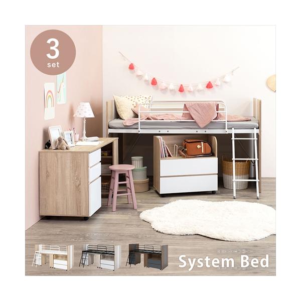 こちらの商品はメーカーから直送されます。下記の注意事項をあからかじめご了承ください。■配送のみとなりますため、エレベーターの無い建物等玄関までに階段がある場合や、エレベーターに商品が乗らない場合は、階下でのお引渡しとなります。■代引き・他商...