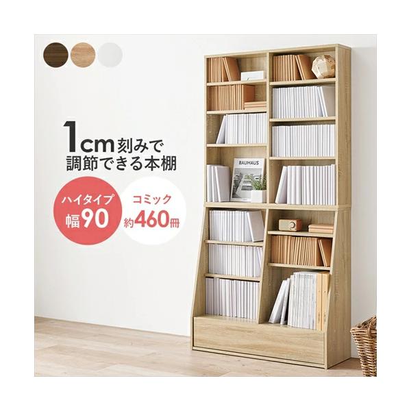 こちらの商品はメーカーから直送されます。下記の注意事項をあからかじめご了承ください。■配送のみとなりますため、エレベーターの無い建物等玄関までに階段がある場合や、エレベーターに商品が乗らない場合は、階下でのお引渡しとなります。■代引き・他商...
