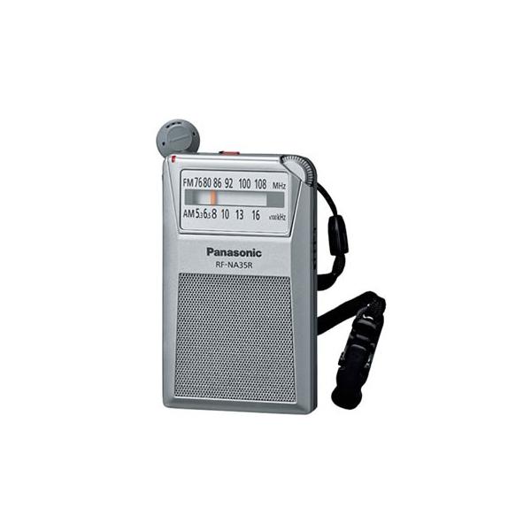 ◆胸ポケットにスッキリ入る名刺サイズ◆通勤やお出かけにおすすめ 音声が聴きやすい「快聴音モード」搭載◆デジタルチューナー搭載で選局がかんたん「らくらくチューニング」【仕様】受信周波数：　FM　モノラル 76〜108MHz　AM　モノラル 5...