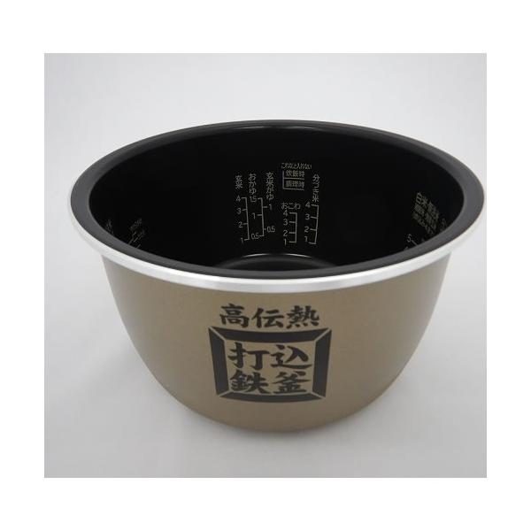 日立 炊飯器用 カマ（ウチガマ）部品番号：RZ-YW3000M-001※炊飯器「内がま」商品の画像については撮影角度により、すり鉢型に見える場合がありますが、現品は寸胴型となります。※必ず本体の製品型式をご確認の上、ご注文ください【適用機種...