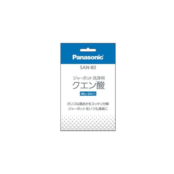 ジャーポット内容器のお手入れに。●クエン酸洗浄キーを使用の場合 −1回分の使用量 容量2.2L以下：1パック(40g) 容量2.6L以上：2パック(80g) ●クエン酸洗浄キーのないジャーポットの場合 −クエン酸約40gと水を入れて約2時間...