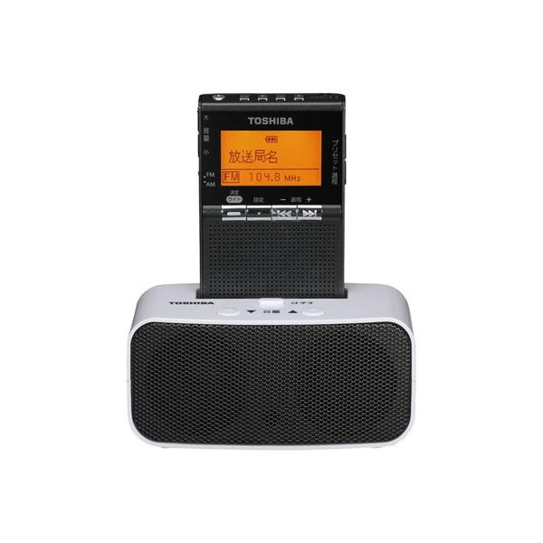 スピーカー付充電台でラジオが大音量に！【寸法/仕様】■セット本体受信周波数：・AM：522〜1,710kHz・FM：76.0〜108.0MHz電源：DC3V(単4形乾電池2本)スピーカー：Φ3.0cm(8Ω)×1出力端子：イヤホン出力：Φ3...