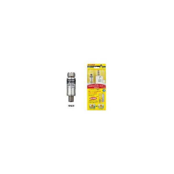 ■ 主な特長 業界No.1の低雑音※3 雑音指数（NF）が1dB以下の低雑音仕様で，信号品質の劣化をおさえて信号レベルを増幅しますから，地上デジタル放送の受信環境が不安定なときに効果を発揮します。※3 2010年4月現在，UHFラインブース...