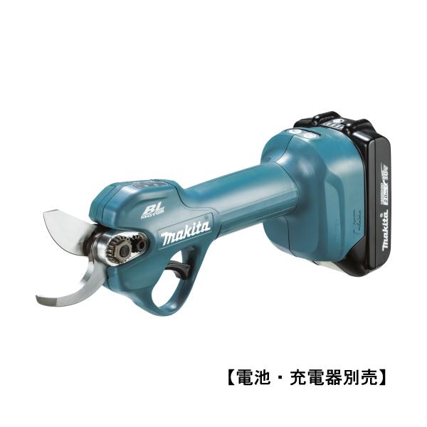 18Vバッテリ直付けタイプで快適・手軽にせん定小型・軽量ながら、最大切断径はφ30mm。切れ味シャープで、キレイな切り口です。対応する18Vバッテリは圧倒的な互換性草刈機、ハンディソー、ブロワ、運搬車、ファンジャケット、保冷温庫、インパクト...