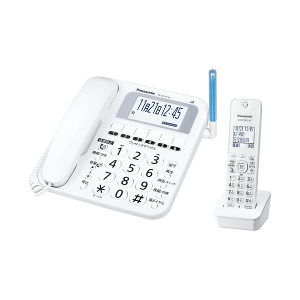 充実の迷惑電話対策の使いやすいシニアモデル電話機【製品仕様】■親機電源：ACアダプター、AC100 V（50 Hz/60 Hz）（DC5.5 V）（500 mA）消費電力 待機時：約0.5 W、最大時：約2.5W外形寸法（高さ×幅×奥行）：...