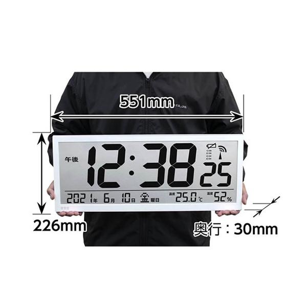 大きな画面で見やすく、いろいろな場所で使える置き掛け兼用タイプです。登録した時刻に音でお知らせしてくれるプログラムチャイム機能。オフィスでの始業・終業や休憩時間、ご家庭では薬を飲む時間など毎日きまった時間にアラームが鳴らすことができます。・...