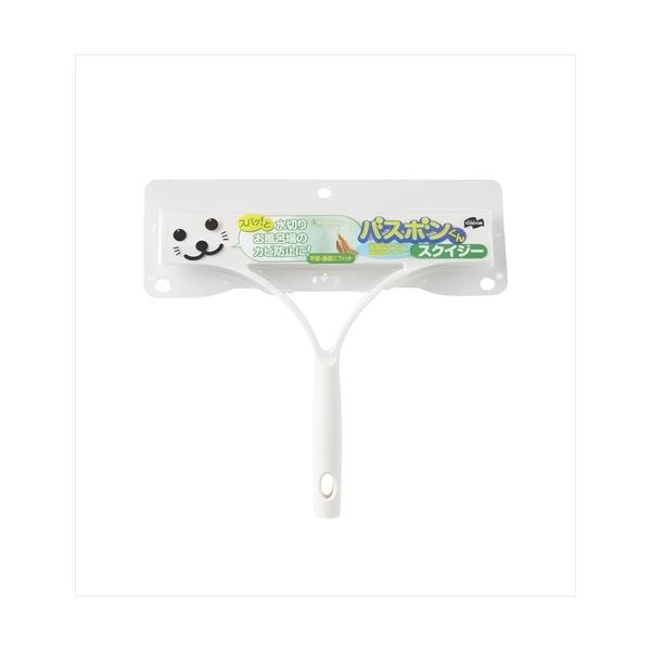 バスボンくん スクイジー●使用サイズ（約）幅250×奥行46×高さ230mm重量：70g本体/ポリプロピレン  先ゴム/エラストマー樹脂お風呂らくらく水切りワイパー。お風呂場のカビ防止に。スパッ！と水切り。平面・曲面にフィット。浴そうフロア...
