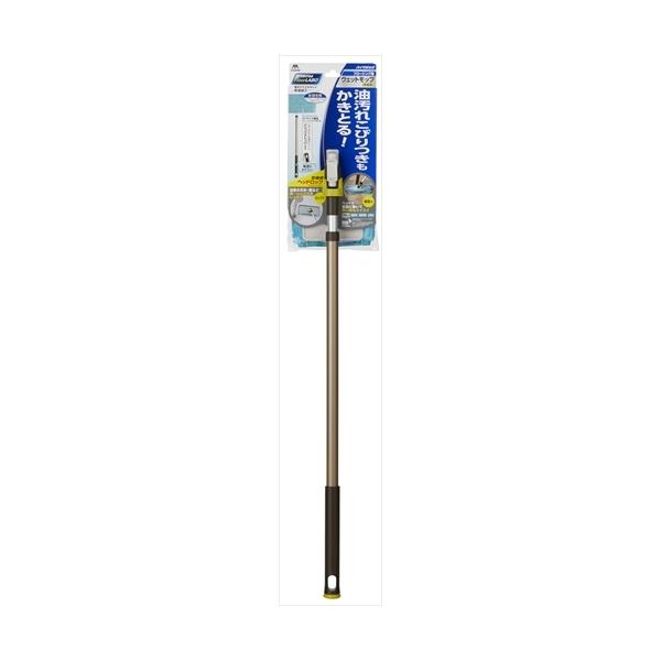 使用サイズ：●幅260×奥行140×高さ705-1160mm●重量330g●原産国：CHINA●材質：グリップ/ポリプロピレン(抗菌加工)  グリップストッパー/熱可塑性エラストマー ハンドル/アルミ合金、スチール(ポリプロピレン被覆、抗菌...