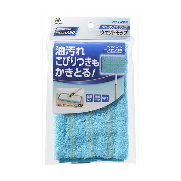 使用サイズ：●幅260×奥行140×高さ20mm●重量45g●原産国：CHINA●材質：モップ糸/ポリエステル、ナイロン 拭きサイズ/約13cm×26cm●注意事項：用途以外の使用はしない。砂や硬いゴミが付着したままで使用しない。床面を傷つ...