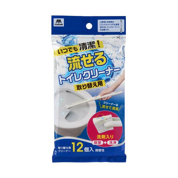 クリーナーは流せて清潔●クリーナーは流せて清潔●洗剤入り　除菌+洗浄【仕様】●商品サイズ：幅55×奥行46×高さ10mm●重量：6g●材質：クリーナー/パルプ・再生繊維（セルロース）、成分/界面活性剤・除菌剤・有機酸・香料メーカー：山崎産業...