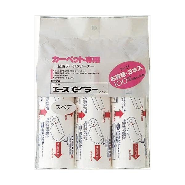 使用サイズ：●幅160×奥行50×高さ50mm●重量165g●原産国：CHINA●材質：テープ/粘着加工紙160m/m幅×15m（100回分使用できます)●注意事項：カーペット専用の粘着テープクリーナーです。用途以外の使用はしないでください...