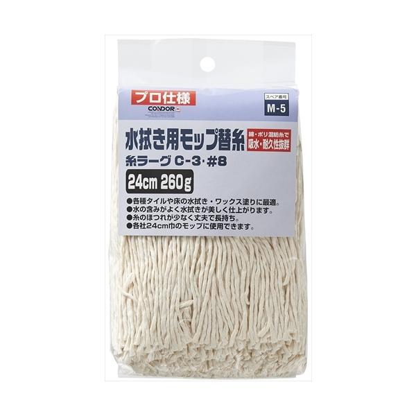 使用サイズ：●幅260×奥行30×高さ190mm●重量260g●原産国：JAPAN●材質：モップ糸:組成繊維/ポリエステル50%・綿40%・レーヨン10%、重量/約260グラム、幅/約24センチメートル●注意事項：この製品は床用の水拭きモッ...