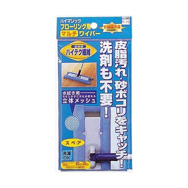 使用サイズ：●幅320×奥行210×高さ3mm●重量20g●原産国：CHINA●材質：クロス/ポリエステル・ナイロン、約21cm×32cm●注意事項：この製品は清掃用クロスです。用途以外の使用はしないでください。強くこすると塗装がはがれたり...