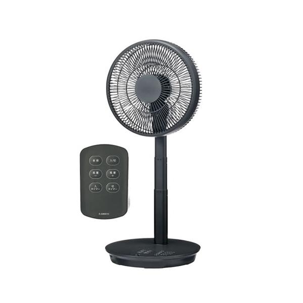 【 仕様 】品番：YT-D3493HFR-HJAN：4979966574398色：グレー製品サイズ(約)：幅330mm×奥行325mm×高さ530〜755mm重量約：約2.3kg定格電圧：AC100V定格周波数：50/60Hz消費電力：21...
