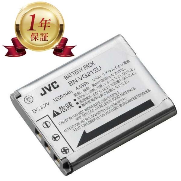 この商品は当ストアで「3か月」保証致します。※延長保証キャンペーンに参加される場合、保証期間は「1年」です。期間内に不具合があれば、交換または返金にてご対応致します。※事故・改造による故障、使用による劣化は対象外お安く提供する為、パッケージ...