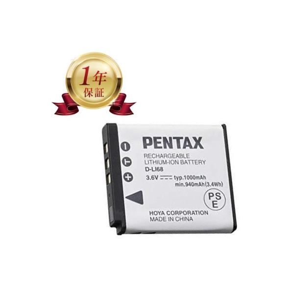 この商品は当ストアで「3か月」保証致します。※延長保証キャンペーンに参加される場合は、　保証期間が「1年」となります。購入後保証期間内に不具合があれば、交換または返金にてご対応致します。※水没、改造、破損、落下等による故障、使用による劣化は...