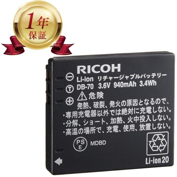 この商品は当ストアで「3か月」保証致します。※延長保証キャンペーンに参加される場合は、　保証期間が「1年」となります。購入後保証期間内に不具合があれば、交換または返金にてご対応致します。※水没、改造、破損、落下等による故障、使用による劣化は...