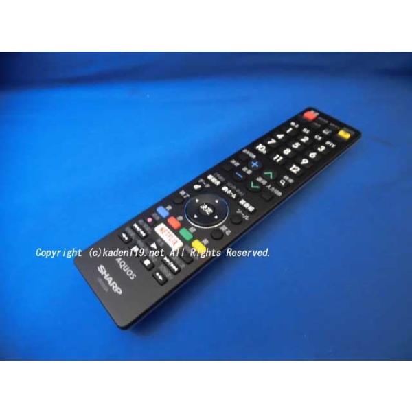 SHARP/シャープ 液晶テレビ用　リモコン（0106380502）適合型式・LC-40U40 ・LC-45US40 ・LC-50U40・LC-50US40 ・LC-55U40 ・LC-55US40・LC-55XD45 ・LC-60US40...