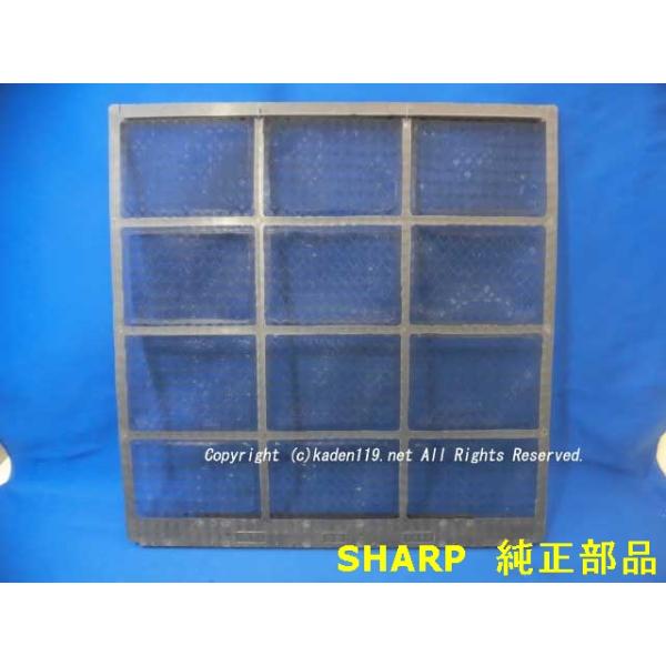 SHARP エアコン用　エアーフィルター（1枚）（2053370724）本体型式・AC-221FD-W・AC-251FD-W・AC-281FD-W・AC-401FD-W・AC-402FD2・AC-562FD2・AC-403FD2・AC-56...