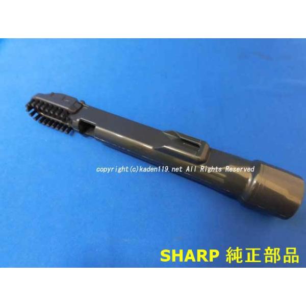 SHARP 掃除機用 すき間ノズル （2173100310)本体型式・EC-KP15P-W 　・EC-KP15P-Y・EC-MS310-P 　・EC-VP510-Pに適合いたします。