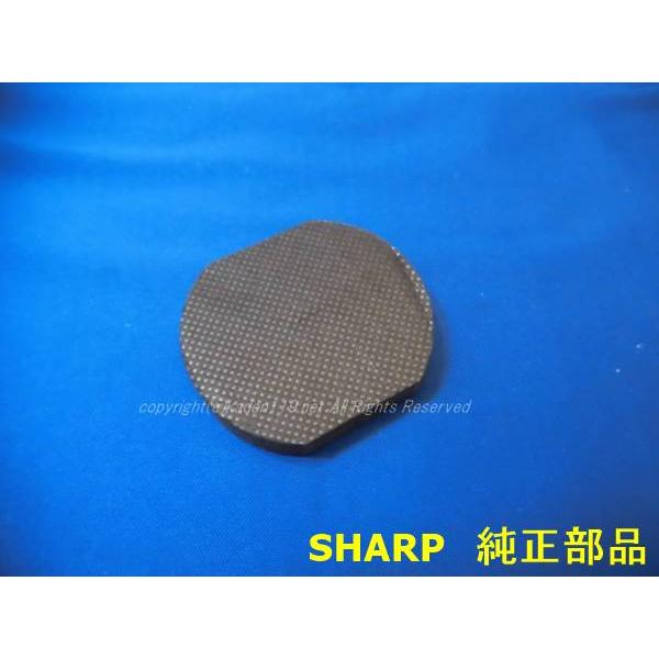 SHARP/シャープ 掃除機用　ウレタンフィルター(2173370580)本体型式・EC-FR11-B ・EC-PT2-H ・EC-PT2-P・EC-PT3-H ・EC-PT3-P【配送についてのご注意】ネコポス送料：290円数量2個までに...