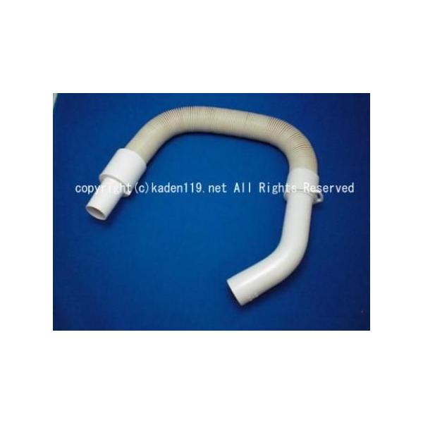 日立のショルダータイプ掃除機のホースになりますになります。　CV-20 009以下の掃除機に対応します。適合機種は・CV-9G  ・CV-9H 　・CV-11  ・CV-15 ・CV-16  ・CV-20   ・CV-21  ・CV-21(...