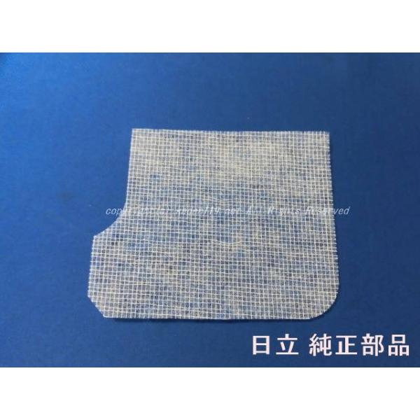 日立掃除機 抗菌・消臭光触媒プレフィルターCV-PFA8-011になります。【配送についてのご注意】ネコポス送料：290円数量4個までになります。5個以上をネコポスでご注文戴いた場合はネコポス2個口となりますので予めご了承ください。以下の製...