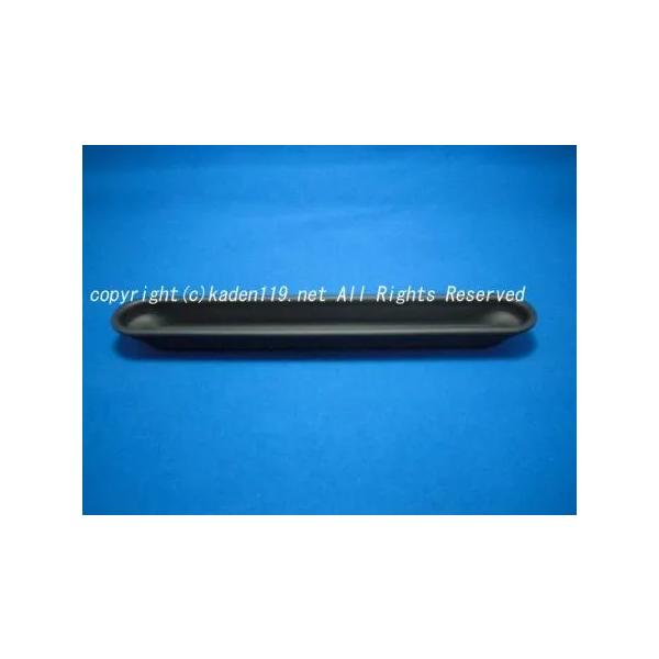 日立IHクッキングヒーターの過熱水蒸気タンクHT-D20TS-010になります。※フタは別売適合製品【型式がCHCの機種】・CHC3H6S ・CHC3H6SK ・CHC3H6W ・CHC3H6WK ・CHC3H7S ・CHC3H7W 【型式...