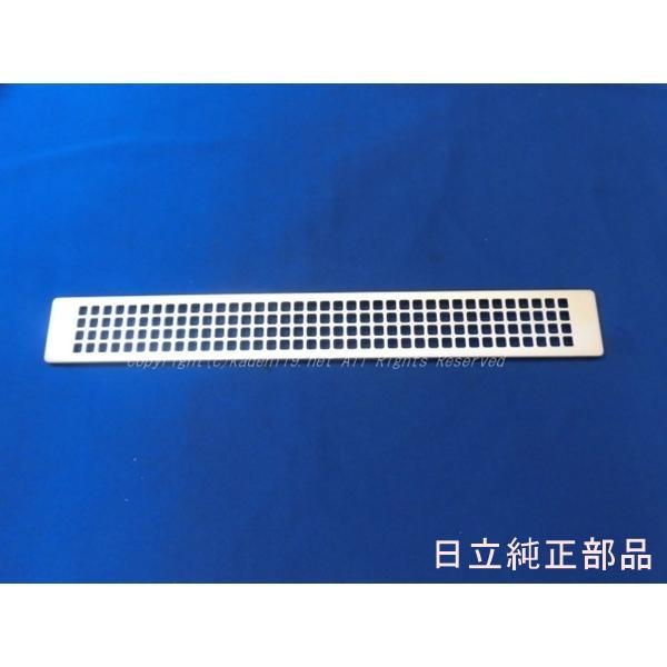 日立IHクッキングヒーター 排気カバーHT-M6ST-004になります。以下の製品に適合いたします。※こちらの部品の販売は1個単位です。※通常、左右2個ありますので、同時に交換する場合は2個、お買い上げ下さい。以下の製品に適合いたします。・...