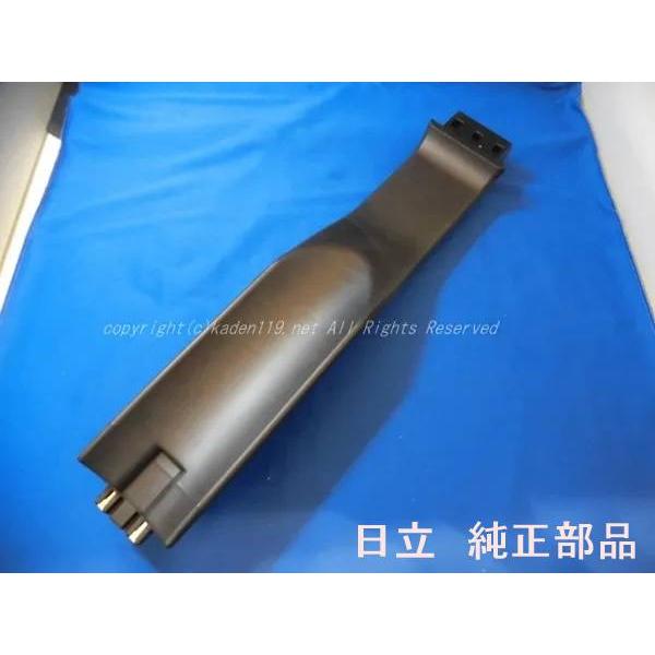 日立充電式掃除機 充電台のアームクミPV-BC500-037になります。以下の製品に適合いたします。・PV-BC500 ・PV-BD400 ・PV-BD700 ・PV-BE400 ・PV-BE700 ・PV-BF400 ・PV-BJ700G...
