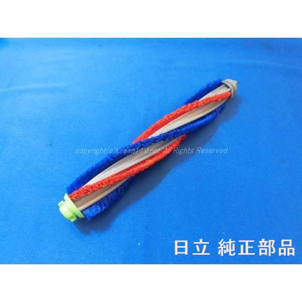 日立掃除機 ロータリブラシクミDP38PV-BS1M-010になります。以下の製品に適合いたします。〔吸い口がD-DP37の機種〕・PV-BHL5000J ・PV-BHL6000J〔吸い口がD-DP38の機種〕・PV-BS1M〔吸い口がD-...