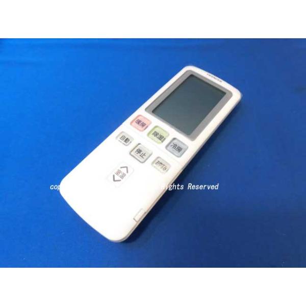 日立エアコン【純正リモコン】リモコンのRAR-5C2(RAMJ-25CS-002)になります。以下のエアコンに適合となります。・RAM-A22CS ・RAM-A25CS ・RAM-A25CSH ・RAM-A28CS ・RAM-A36CS ・...