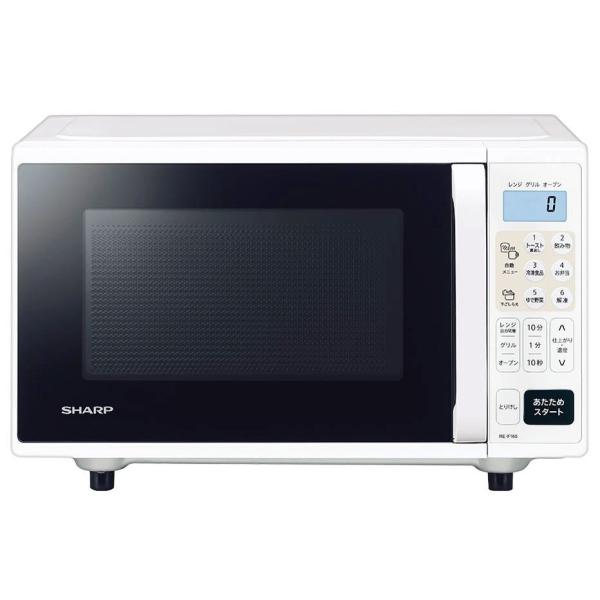 台数限定特価！タイプ：オーブンレンジ 庫内容量：16L 庫内構造：庫内フラット 使用人数：1人 最大レンジ出力：500W オーブン最高温度：200℃4974019161563497401919024249740191615564974019...