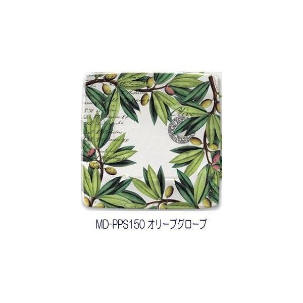 ■生産：ドイツ　 ■素材：パルプ　 ■19x19cmｘ8枚ミッシェルデザインワークスの紙皿。手作り作品と組ませてラッピングに使用したり同柄の紙ナプキンやプレースマットを使ったデコパージュ作品と共にディスプレーに使用したり。。。もちろん、パー...