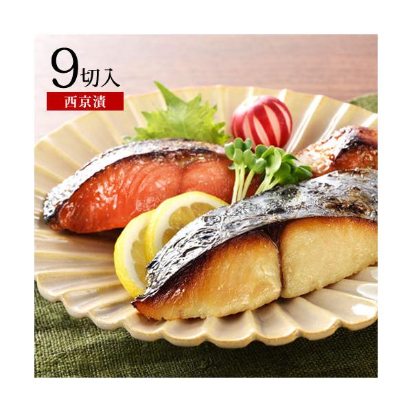 ■名称：水産加工品■原材料名：紅鮭(カナダまたはロシア)、鰆(韓国)、米みそ（大豆を含む）、発酵調味料、ぶどう糖果糖液糖、酒粕、砂糖／酒精※本製品製造ラインでは、サケ、サバ、イカ、カニ、オレンジ、小麦、乳成分を含む製品を製造しています。■内...