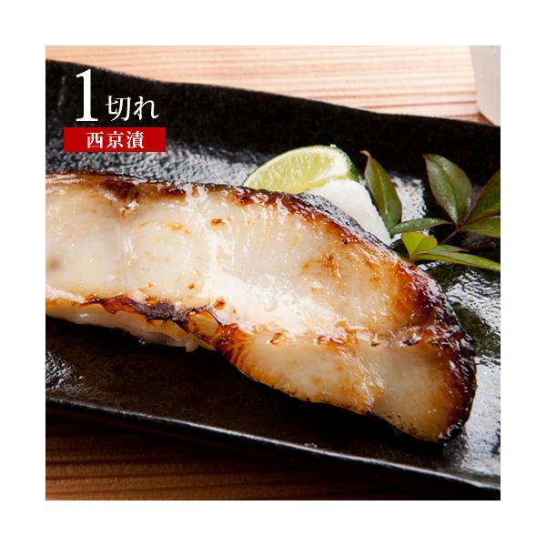 ■名称：銀だら加工品■原材料名：銀鱈(アメリカ)、米みそ（大豆を含む）、発酵調味料、ぶどう糖果糖液糖、酒粕、砂糖／酒精※本製品製造ラインでは、サケ、サバ、イカ、カニ、オレンジ、小麦、乳成分を含む製品を製造しています。■内容量：1切(90g*...